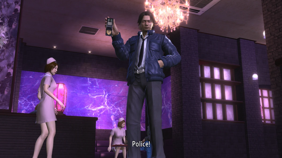 Be My Boyfriend? | Yakuza Wiki | Fandom