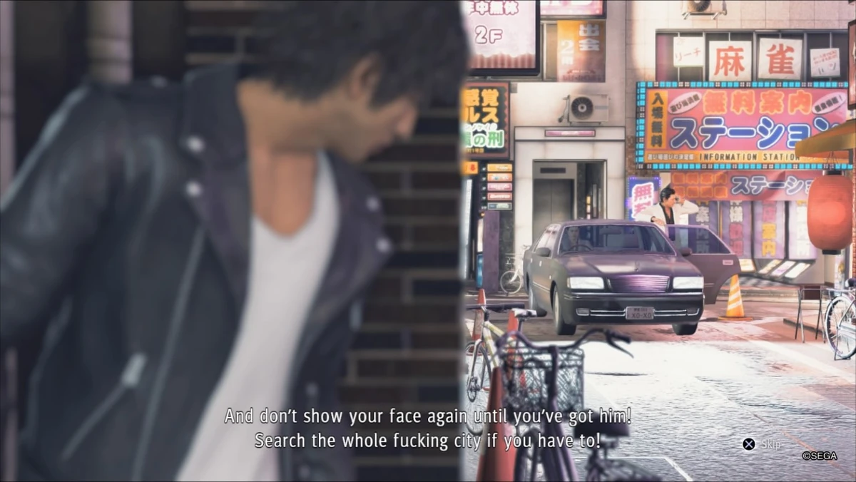 Judgment/Chapter 3 | Yakuza Wiki | Fandom