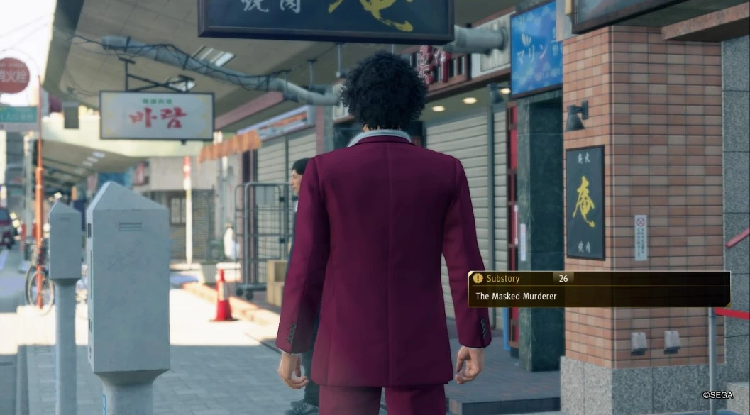 The Masked Murderer | Yakuza Wiki | Fandom