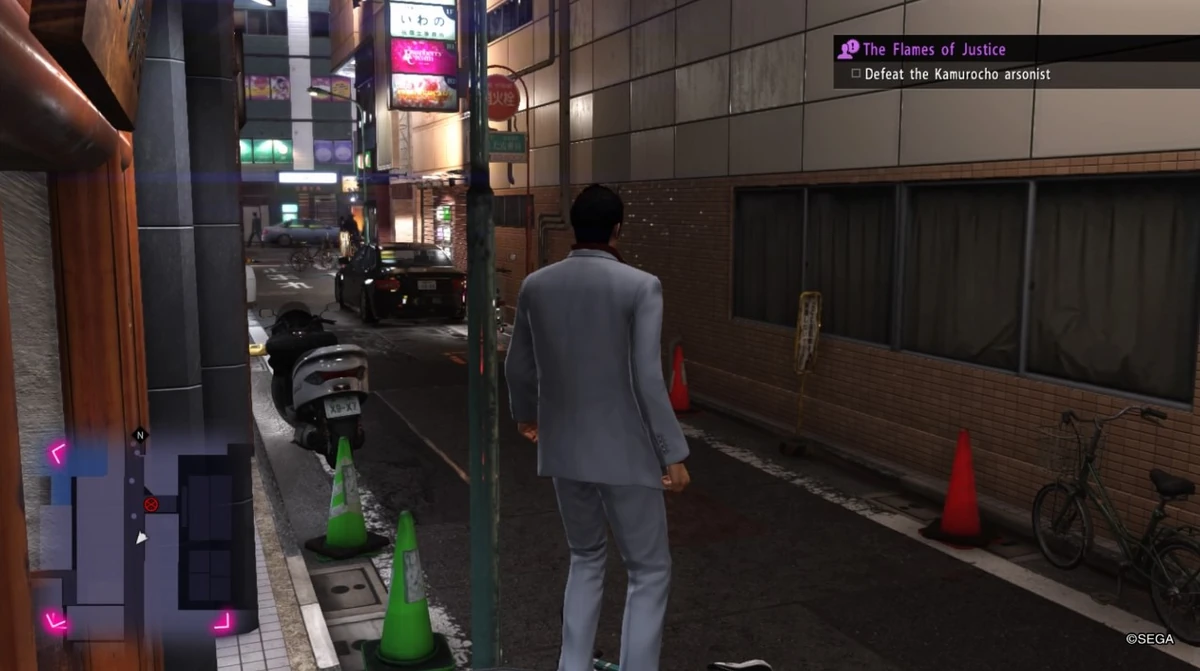 The Flames of Justice | Yakuza Wiki | Fandom