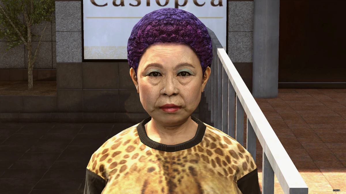 Etsuko | Yakuza Wiki | Fandom