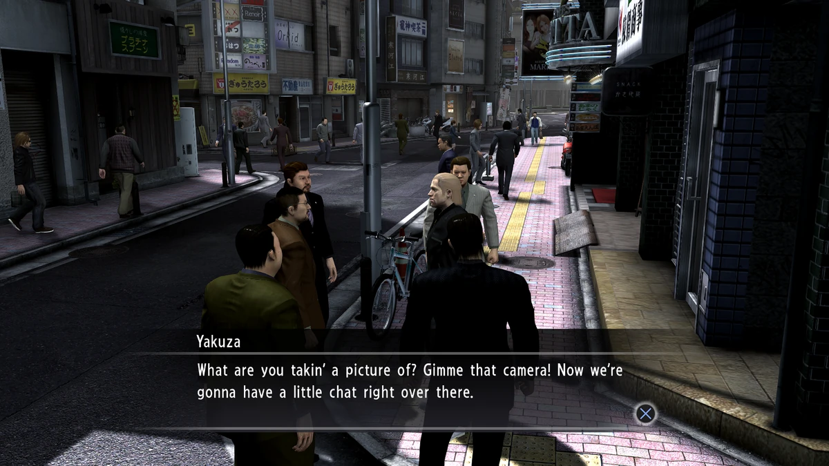 Kamurocho Culture | Yakuza Wiki | Fandom