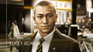 Keigo Izumida | Yakuza Wiki | Fandom