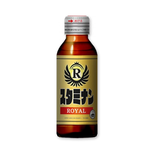 Staminan Royale | Yakuza Wiki | Fandom