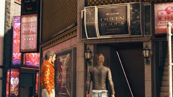 Queen Rouge | Yakuza Wiki | Fandom