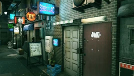 Shellac | Yakuza Wiki | Fandom