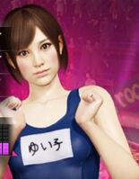 Yuiko - Yakuza Wiki