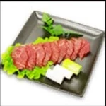 Grade A Harami - Yakuza Wiki