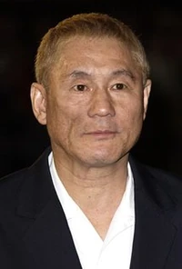 Takeshi Kitano - Yakuza Wiki