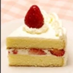 Cake Set - Yakuza Wiki