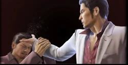 Essence of Face Twisting - Yakuza Wiki