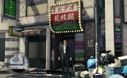 Gandhara Sotenbori - Yakuza Wiki