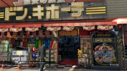 Don Quijote Sotenbori - Yakuza Wiki