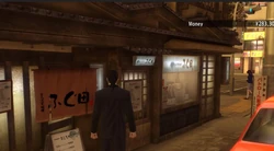 Fuguta - Yakuza Wiki