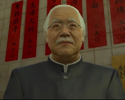 Elder Chen - Yakuza Wiki