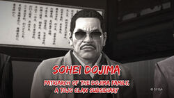 Sohei Dojima - Yakuza Wiki