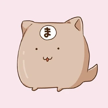 Mashiro | My Love Story with Yamada-kun at Lv999 | Fandom