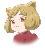 Akane | My Love Story with Yamada-kun at Lv999 | Fandom