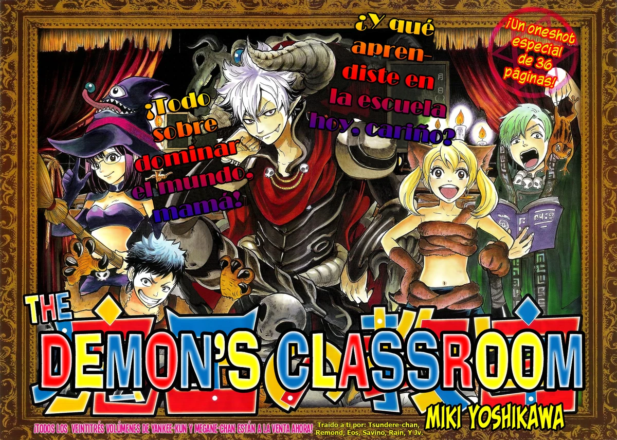 The Demon's Classroom | Wiki Yamada-kun y las 7 brujas | Fandom