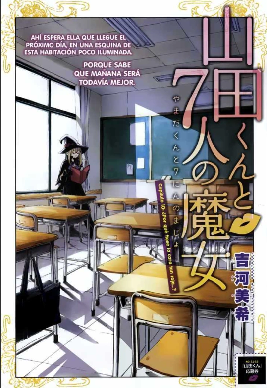 Capítulo 10 | Wiki Yamada-kun y las 7 brujas | Fandom