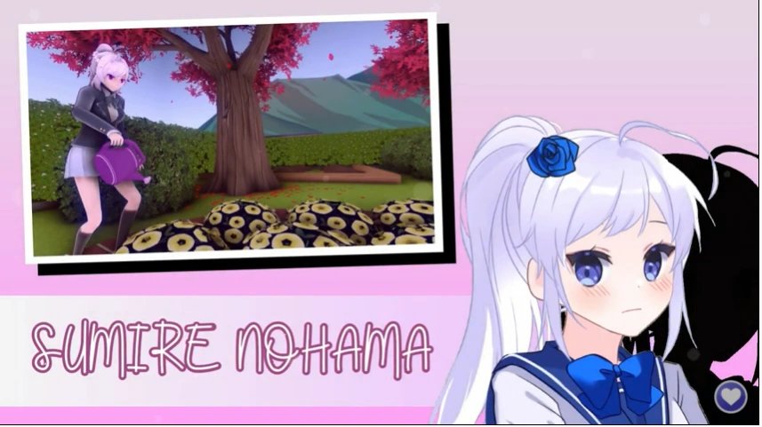 Discuss Everything About Wiki Yamane's Love Life | Fandom