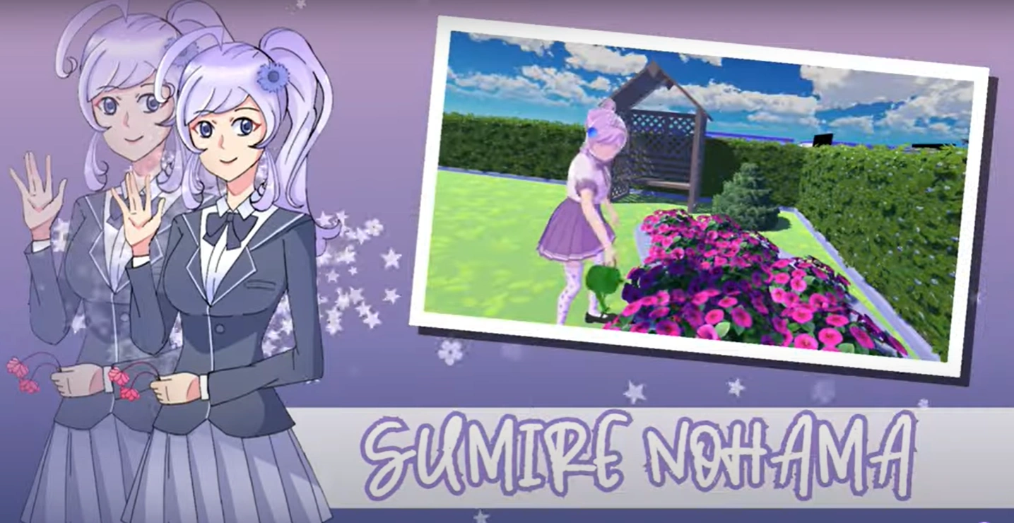 Discuss Everything About Wiki Yamane's Love Life | Fandom