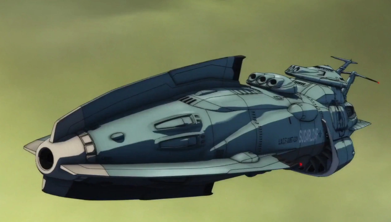 Sugarloaf | Space Battleship Yamato Wiki | Fandom