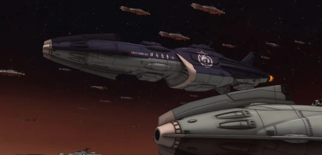 Kongo-class Space Battleship | Space Battleship Yamato Wiki | Fandom