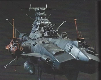 Laboratory Aquarius | Space Battleship Yamato Wiki | Fandom