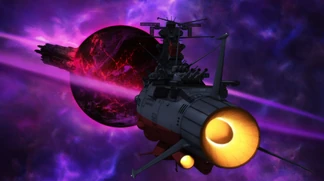 Garmillas Civil War | Space Battleship Yamato Wiki | Fandom