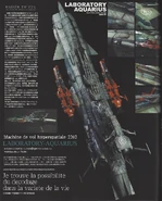 Laboratory Aquarius | Space Battleship Yamato Wiki | Fandom
