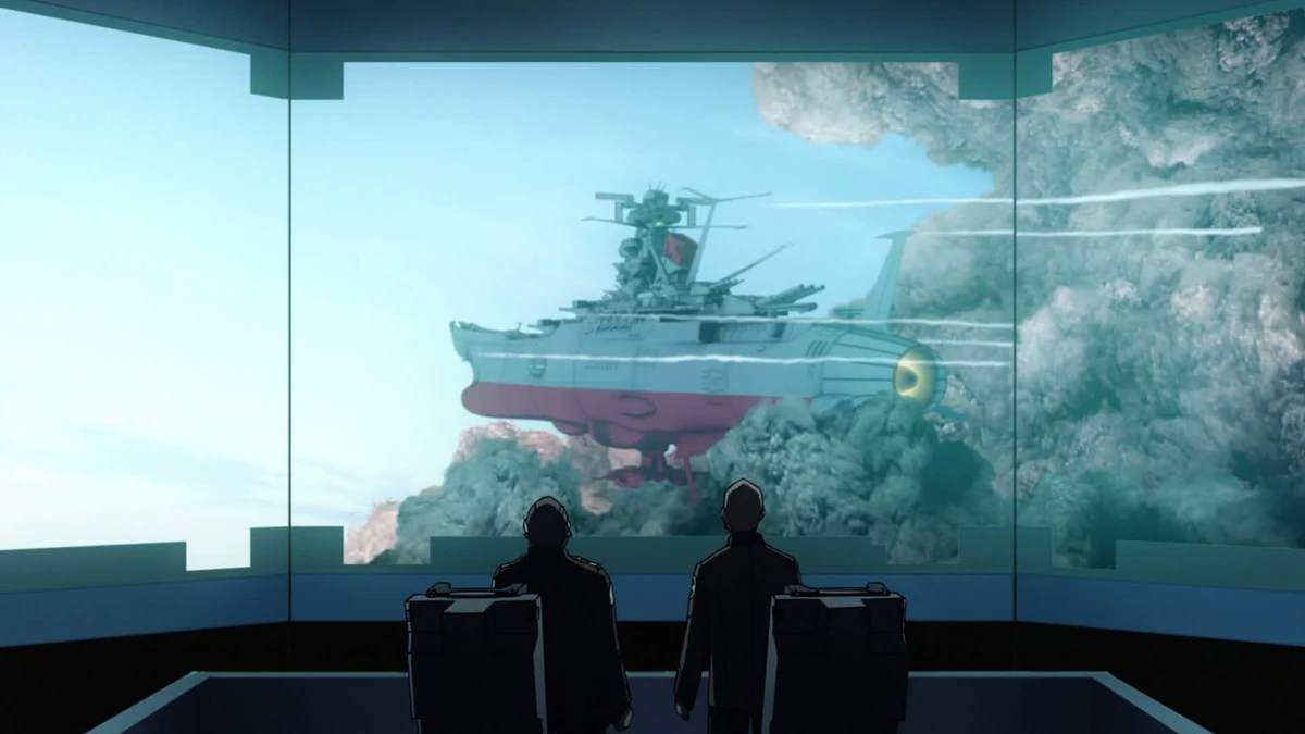 Program Yamato Headquarters | Space Battleship Yamato Wiki | Fandom