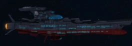 Cosmo Reverse System | Space Battleship Yamato Wiki | Fandom