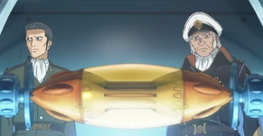 Wave-motion Core | Space Battleship Yamato Wiki | Fandom