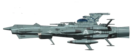 Laboratory Aquarius | Space Battleship Yamato Wiki | Fandom