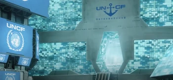 United Nations Cosmo Force Far East Command HQ | Space Battleship ...