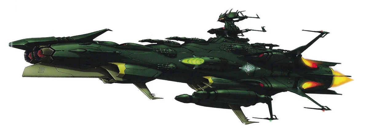 Vem Heidern | Space Battleship Yamato Wiki | Fandom