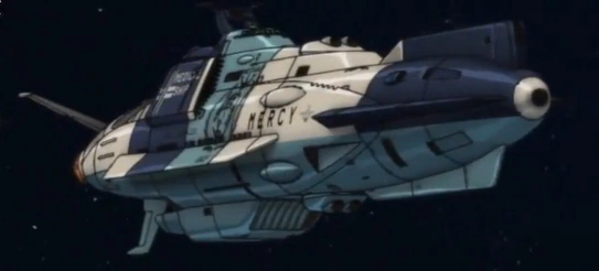 Mercy | Space Battleship Yamato Wiki | Fandom