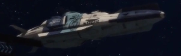 Intrepid | Space Battleship Yamato Wiki | Fandom