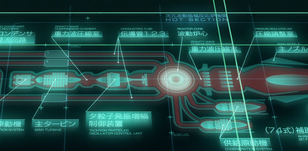 Wave-motion Engine (2199) | Space Battleship Yamato Wiki | Fandom