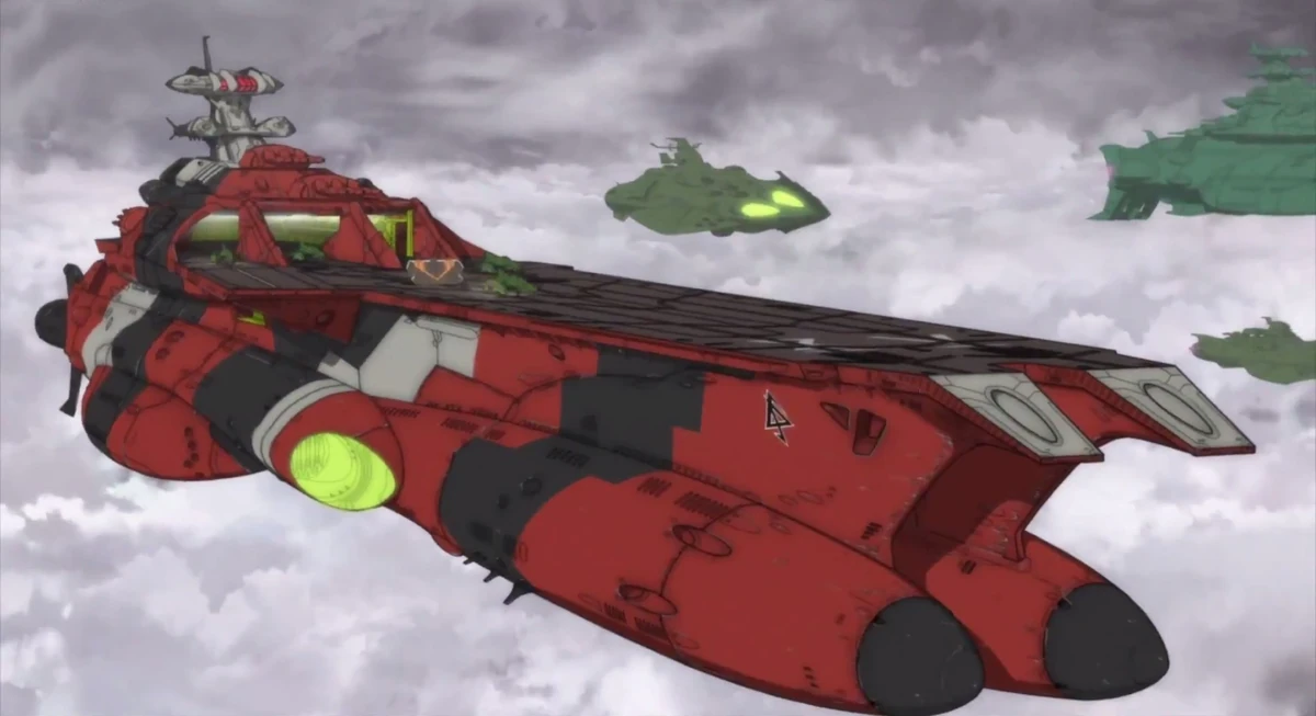 Mirangal | Space Battleship Yamato Wiki | Fandom