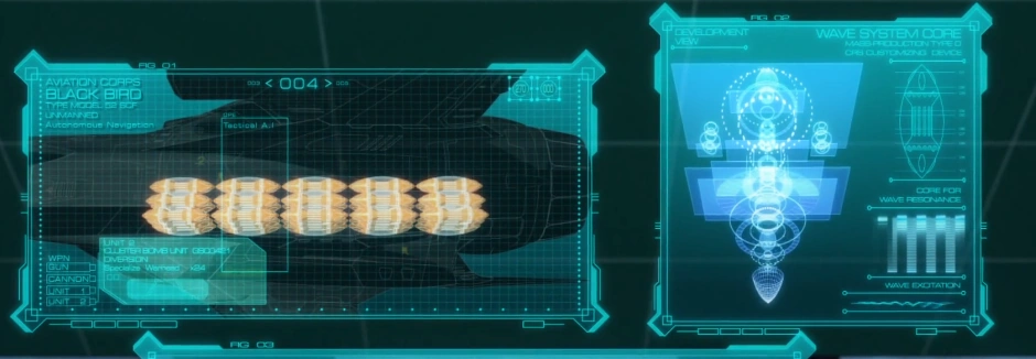 Wave motion core | Space Battleship Yamato Wiki | Fandom