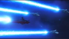 Wave motion gun (2199) | Space Battleship Yamato Wiki | Fandom