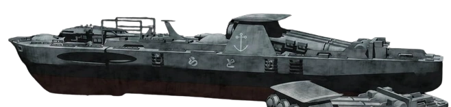 Silatori | Space Battleship Yamato Wiki | Fandom