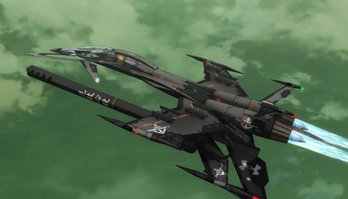 Cosmo Tiger I | Space Battleship Yamato Wiki | Fandom