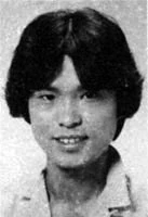 Toru Furuya | Space Battleship Yamato Wiki | Fandom