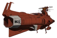 Mars Camouflage | Space Battleship Yamato Wiki | Fandom