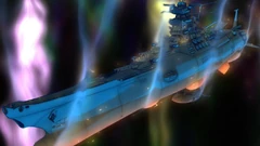 Wave-motion Engine (2199) | Space Battleship Yamato Wiki | Fandom