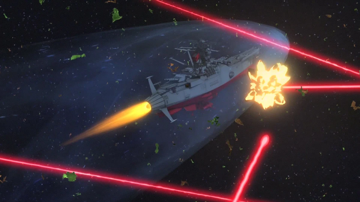 Wave-motion Shield | Space Battleship Yamato Wiki | Fandom
