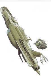Kongo-class Space Battleship | Space Battleship Yamato Wiki | Fandom